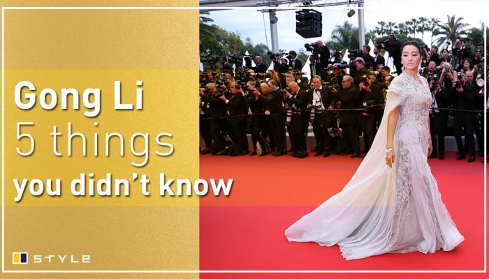 5 things you didn't know about Gong Li | South China Morning Post