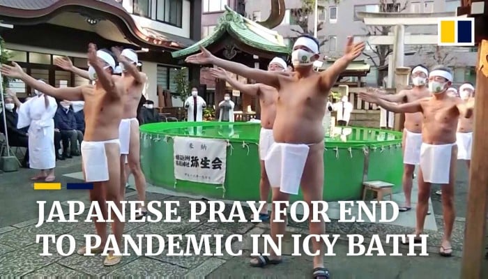 Japanese brave icy bath to pray for end to pandemic in scale-downed ...