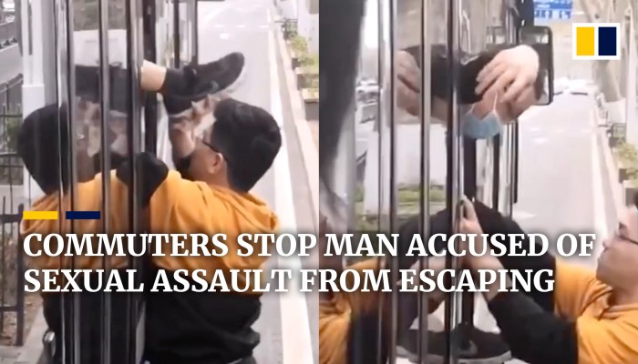 Commuters stop man accused of sexual assault from escaping bus in China ...