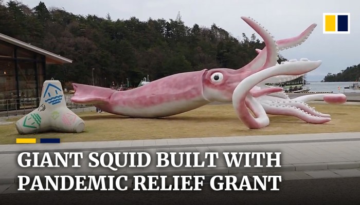 Japanese town builds giant squid statue with coronavirus relief money ...