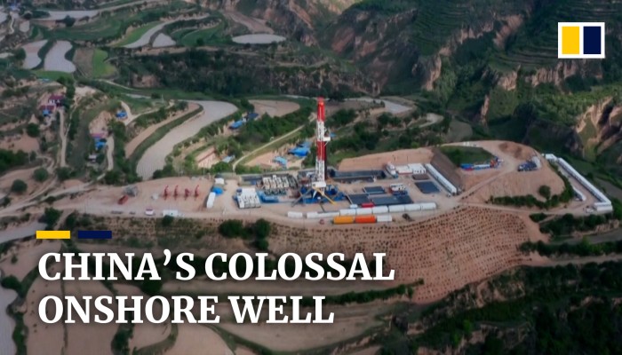 China builds colossal horizontal onshore well in Gansu province | South ...