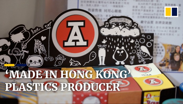 ‘Made in Hong Kong’ plastics producer keeps its cultural heritage alive ...