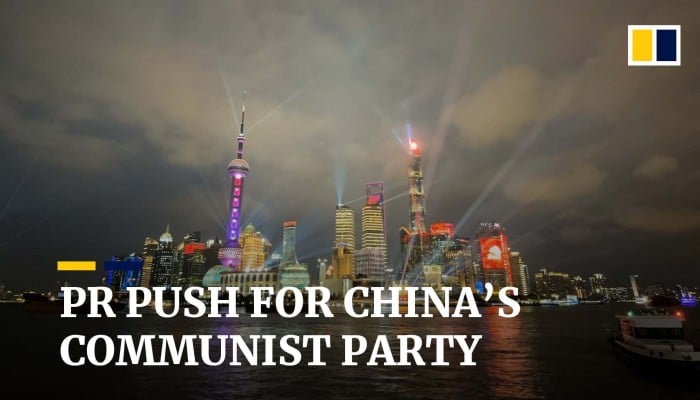 Shanghai launches big PR push for 100th anniversary of China’s ...
