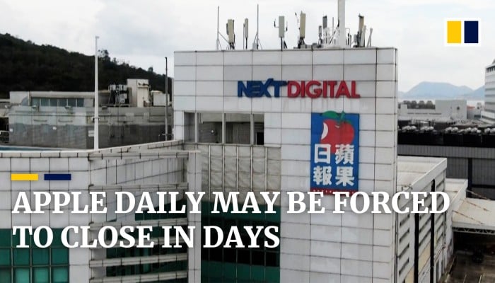 Final edition of Hong Kong tabloid newspaper Apple Daily may be days ...