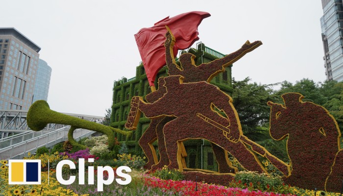 Beijing sets up flower displays to celebrate 100 years of the Chinese ...