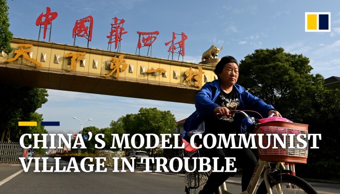 China’s model collective village in trouble as Communist Party marks ...