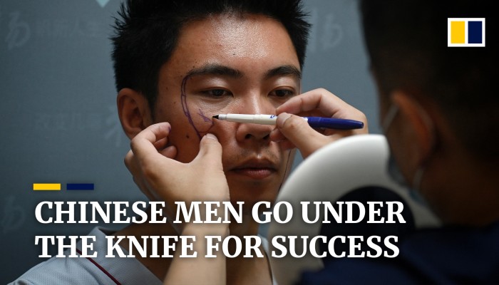 Chinese men turn to plastic surgery to boost their chances at success ...