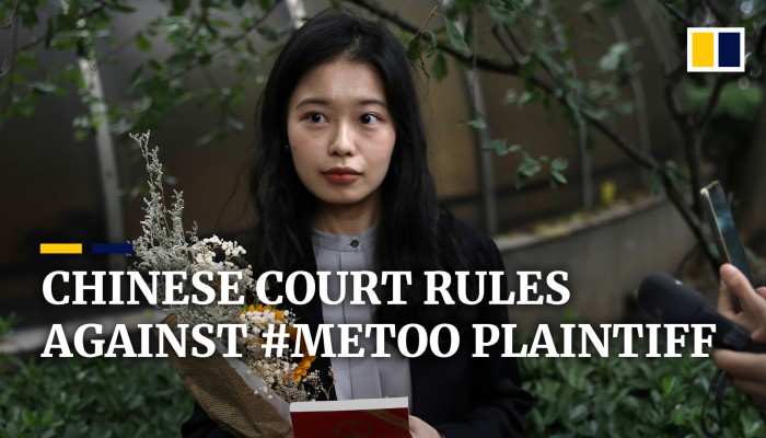Chinese court dismisses landmark #MeToo sexual harassment claim against ...
