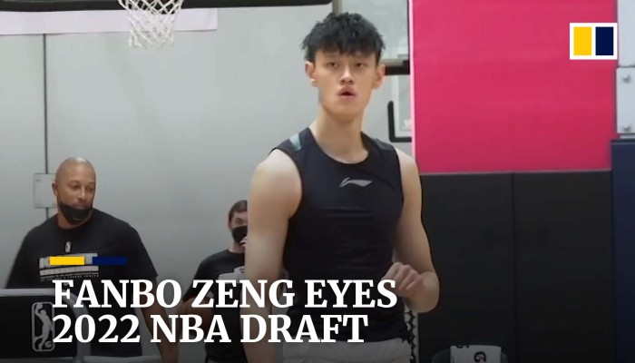 The next Yao Ming? Top Chinese prospect Fanbo Zeng back to training ...
