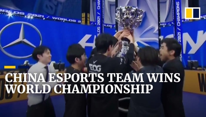 Chinese esports team wins League of Legends world championship amid ...