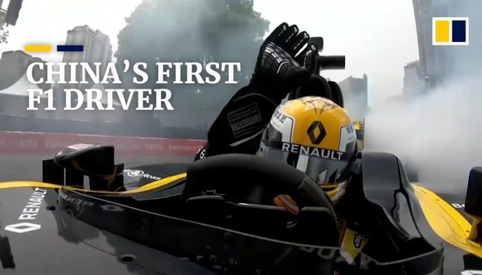 Guanyu Zhou becomes first Chinese F1 driver after signing with Alfa ...