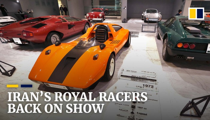 The last Shah: fancy vintage cars showcase lavish lifestyle of Iran’s ...