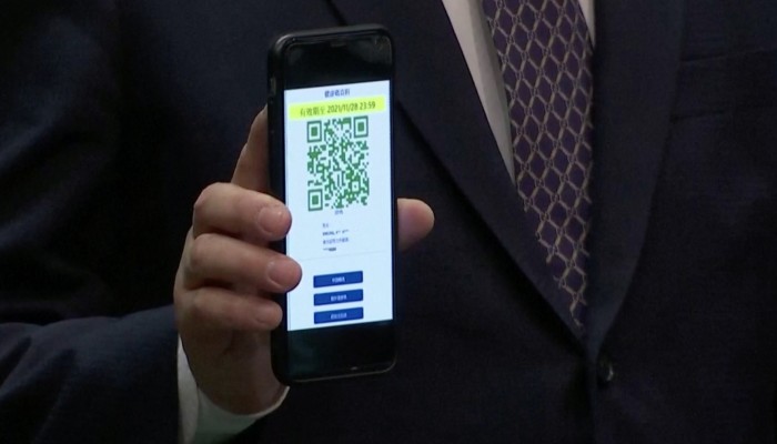 Hong Kong introduces new health app for border reopening with mainland ...