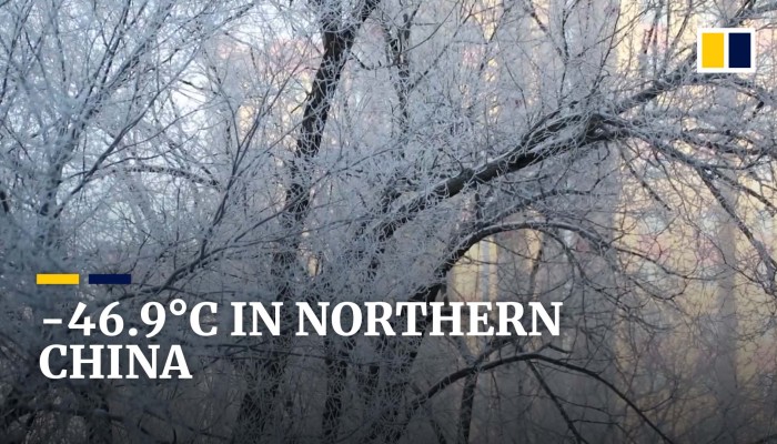 Cold wave sweeps through northern China sending temperatures plunging ...