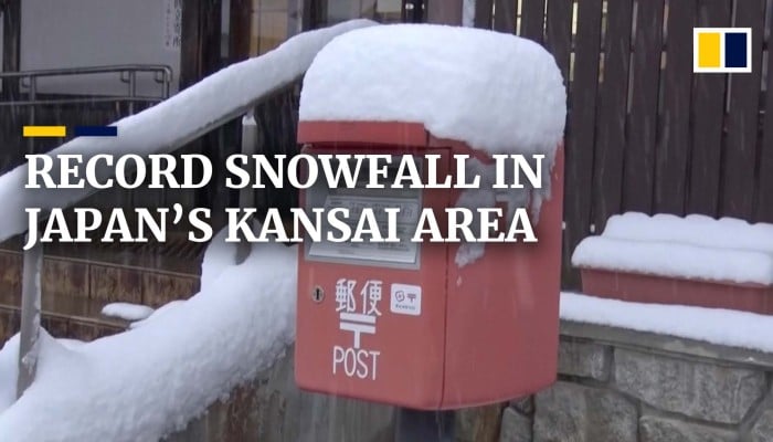 Record snowfall hits south-central Japan after severe weather grounds ...