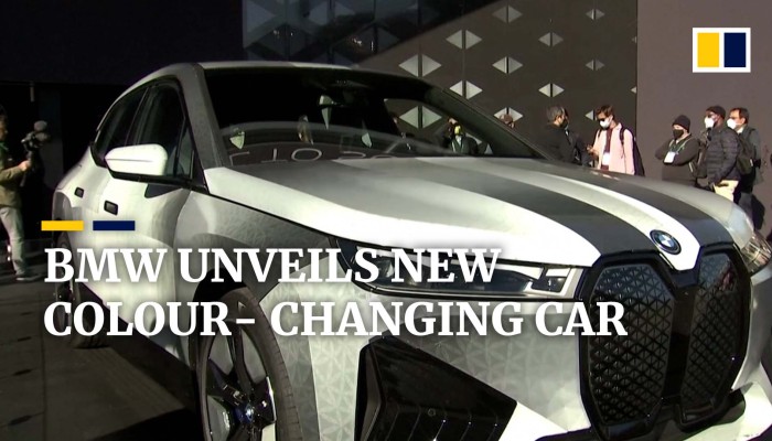 Car chameleon: BMW unveils colour-changing concept vehicle at CES in ...