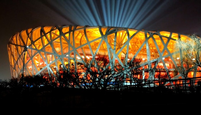Final rehearsal held for opening ceremony of Beijing 2022 Winter ...