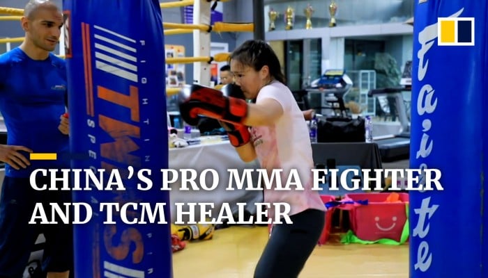 Strong medicine: Chinese female pro MMA fighter is also a licensed TCM ...