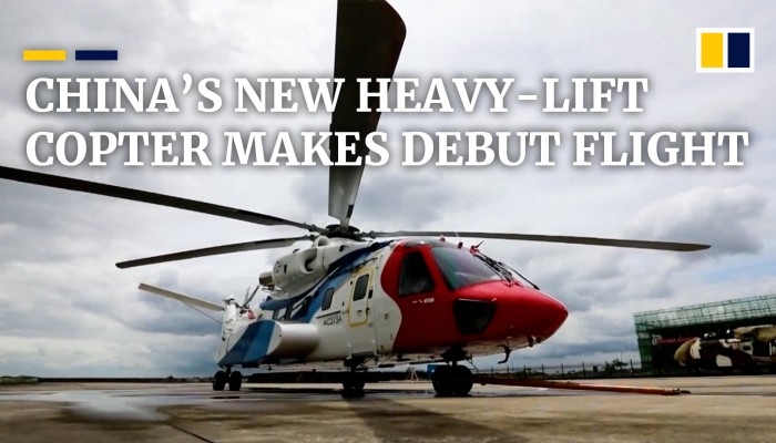 China-made new heavy-lift multirole helicopter AC313A makes maiden ...
