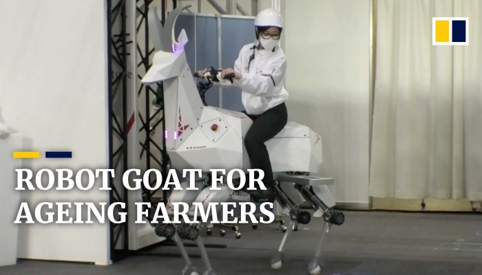 Kawasaki’s robot goat designed to ease Japan’s labour shortage due to ...