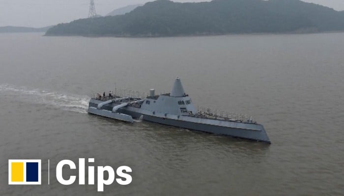 China’s first domestically built drone ship completes initial sea trial ...