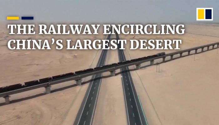 Final stretch of railway completed on loop around China’s largest ...