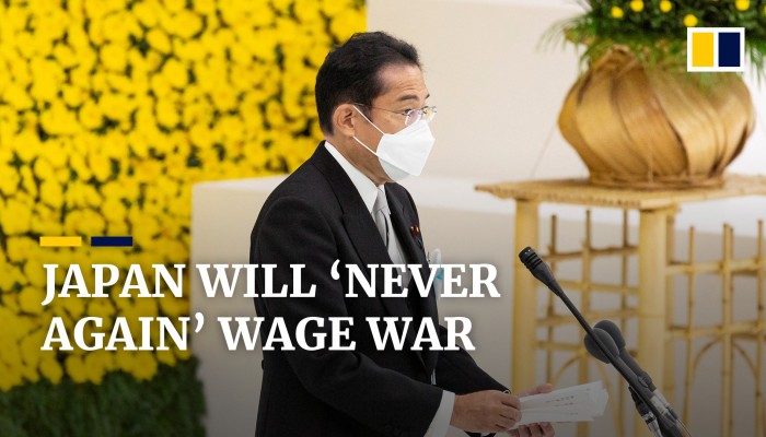 Marking 77 years since end of WWII, Japanese leader says nation will ...