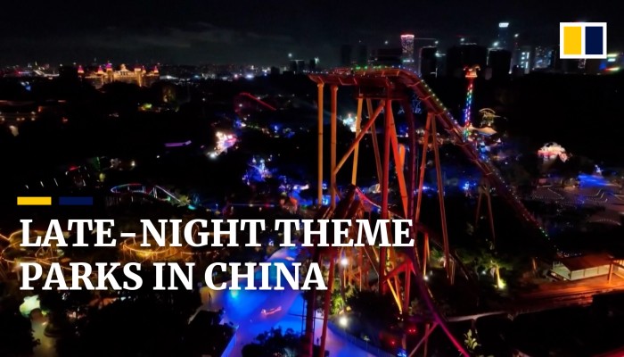 Guangdong amusement parks stay open late to boost local night economy ...