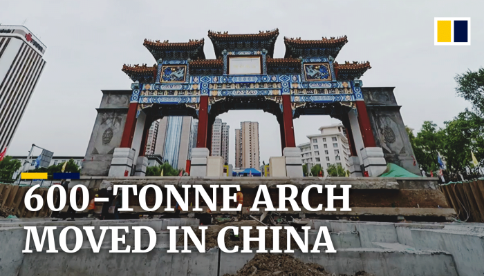 Chinese city moves 600-tonne archway to make way for subway ...
