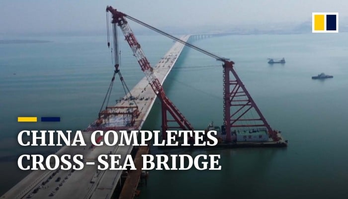 China completes its 2nd prefabricated cross-sea bridge in Xiamen city ...