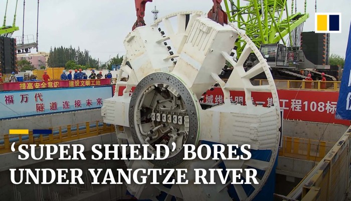 Excavation ‘super shield’ to bore first train tunnel under Yangtze ...