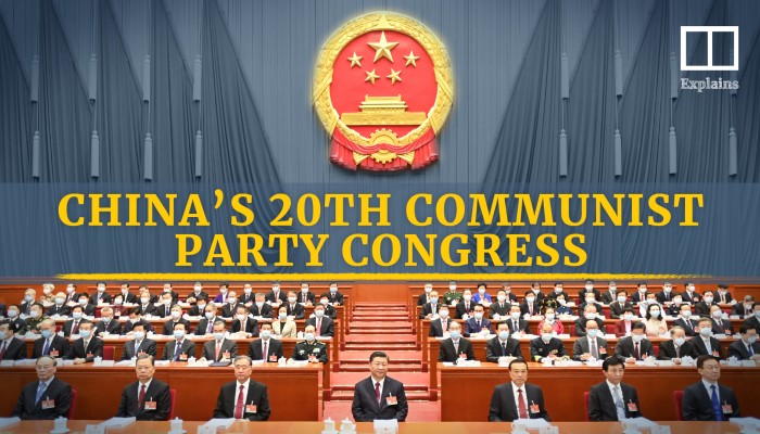 Explainer: What is the Chinese Communist Party’s 20th national congress ...