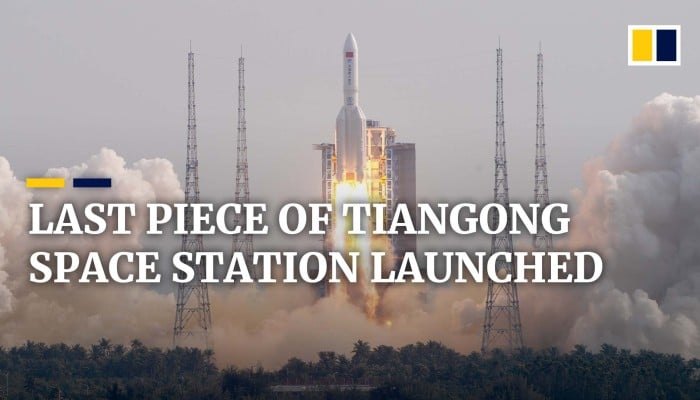 China launches Mengtian, final module to complete Tiangong space ...