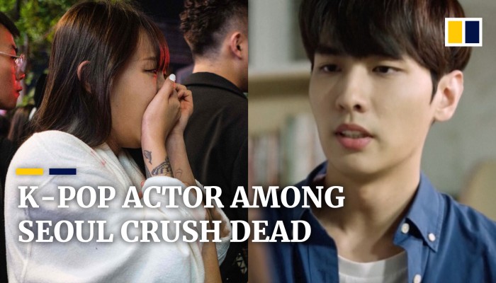 ‘Left us so soon’: Rising K-pop star Lee Ji-han among dead in Seoul ... ‘Left us so soon’: Rising K-pop star Lee Ji-han among dead in Seoul ...