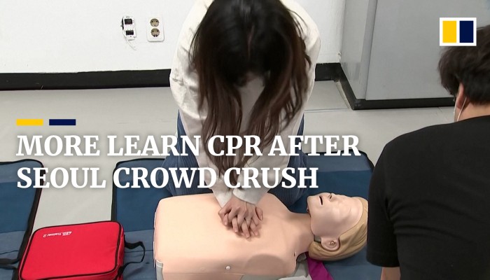 More South Koreans sign up for CPR training after deadly Halloween ...