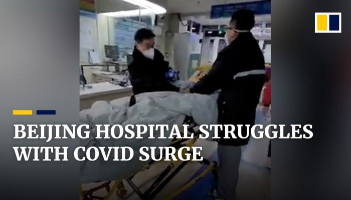 Inside an overcrowded Beijing hospital struggling with Covid surge in ...