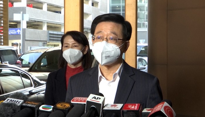 Hong Kong leader says Beijing agrees to fully reopen Hong Kong-mainland border | South China ...