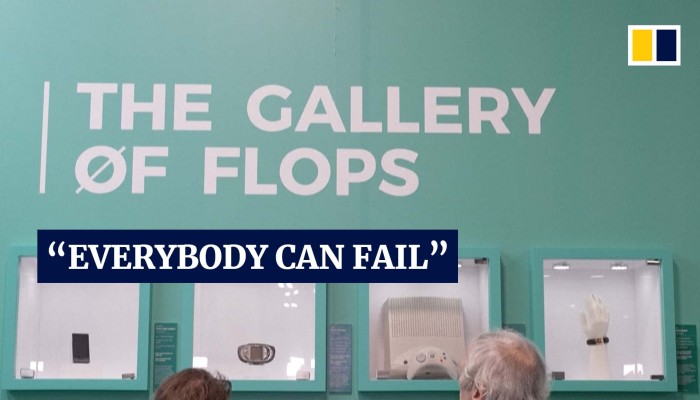 ‘Even great companies failed’: A gallery at the Consumer Electronics ...