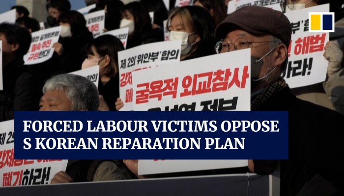 South Korean compensation plan for Japan’s wartime forced labour ...