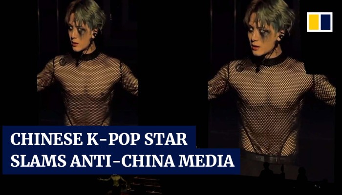 Chinese K-pop star Jackson Wang accuses media of anti-China bias ...