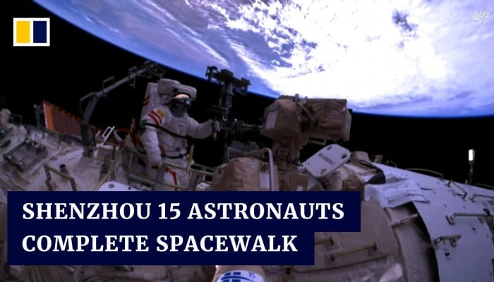 China’s Shenzhou 15 astronaut crew complete their first spacewalk ...
