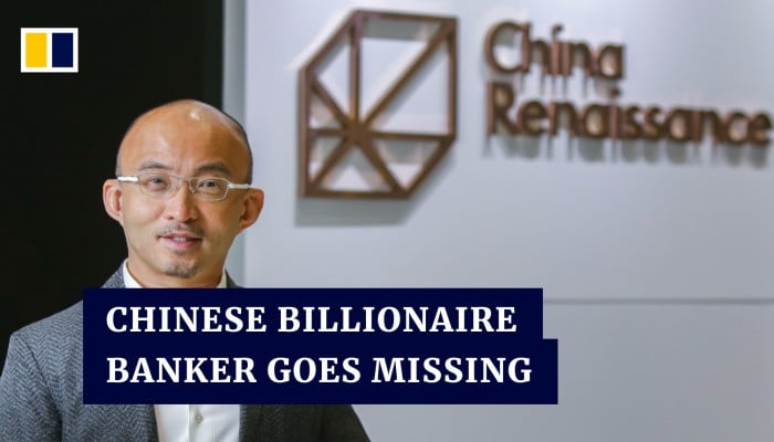 Chinese billionaire tech banker Bao Fan reportedly missing, sending ...