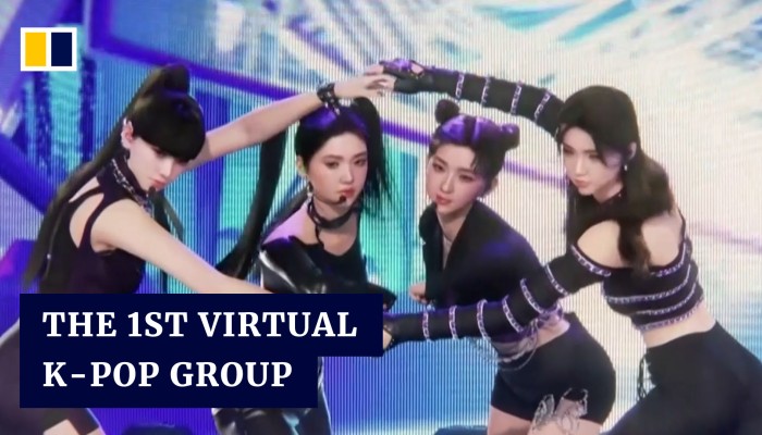 Virtual South Korean K-pop girl group MAVE: gives a glimpse into the ...