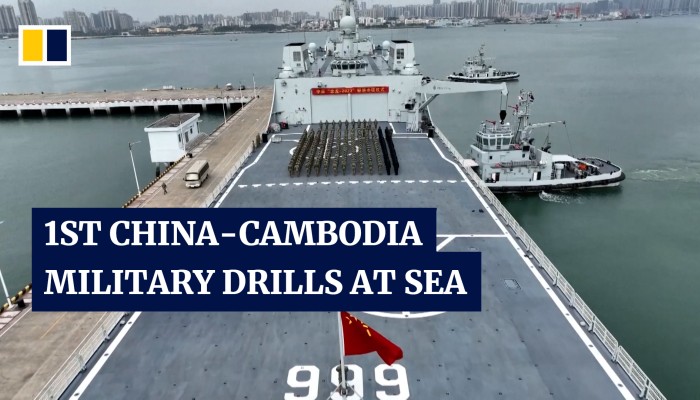 China and Cambodia hold first-ever joint maritime military exercises ...