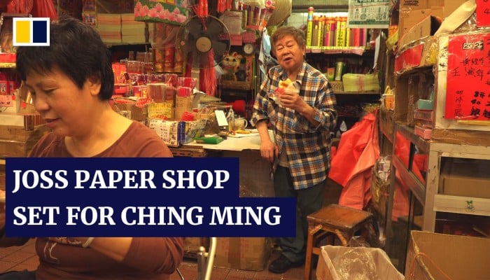 Decades-old Hong Kong joss-paper shop prepares for Ching Ming | South ...