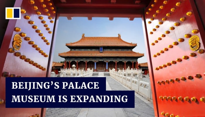 Beijing Palace Museum to triple number of artefacts on display with ...