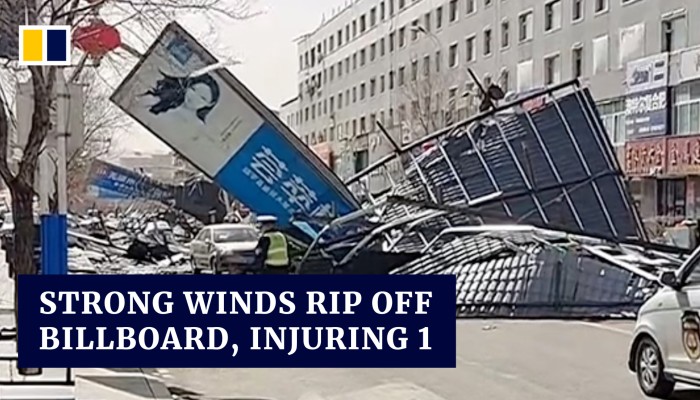 Strong winds in China rip off billboard, injuring 1 motorist | South ...