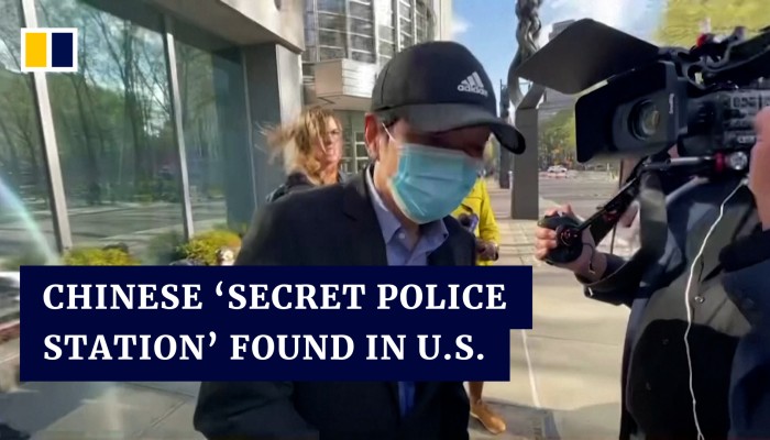 Us Federal Agents Arrest 2 Men For Running Chinese ‘secret Police