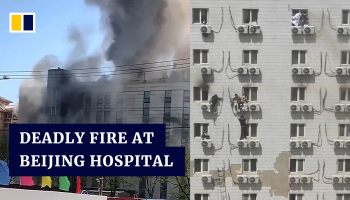 Patients and doctors climb out windows to flee deadly fire at Beijing ...