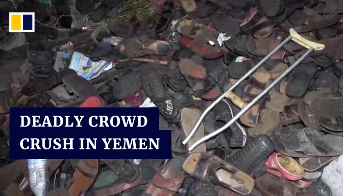 Yemen crowd crush kills more than 80 people during Ramadan charity ... Yemen crowd crush kills more than 80 people during Ramadan charity ...
